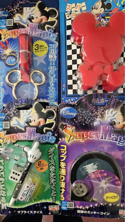 4 verschiedene Disney Super Magic Zaubertricks für Kinder (Neu und ...