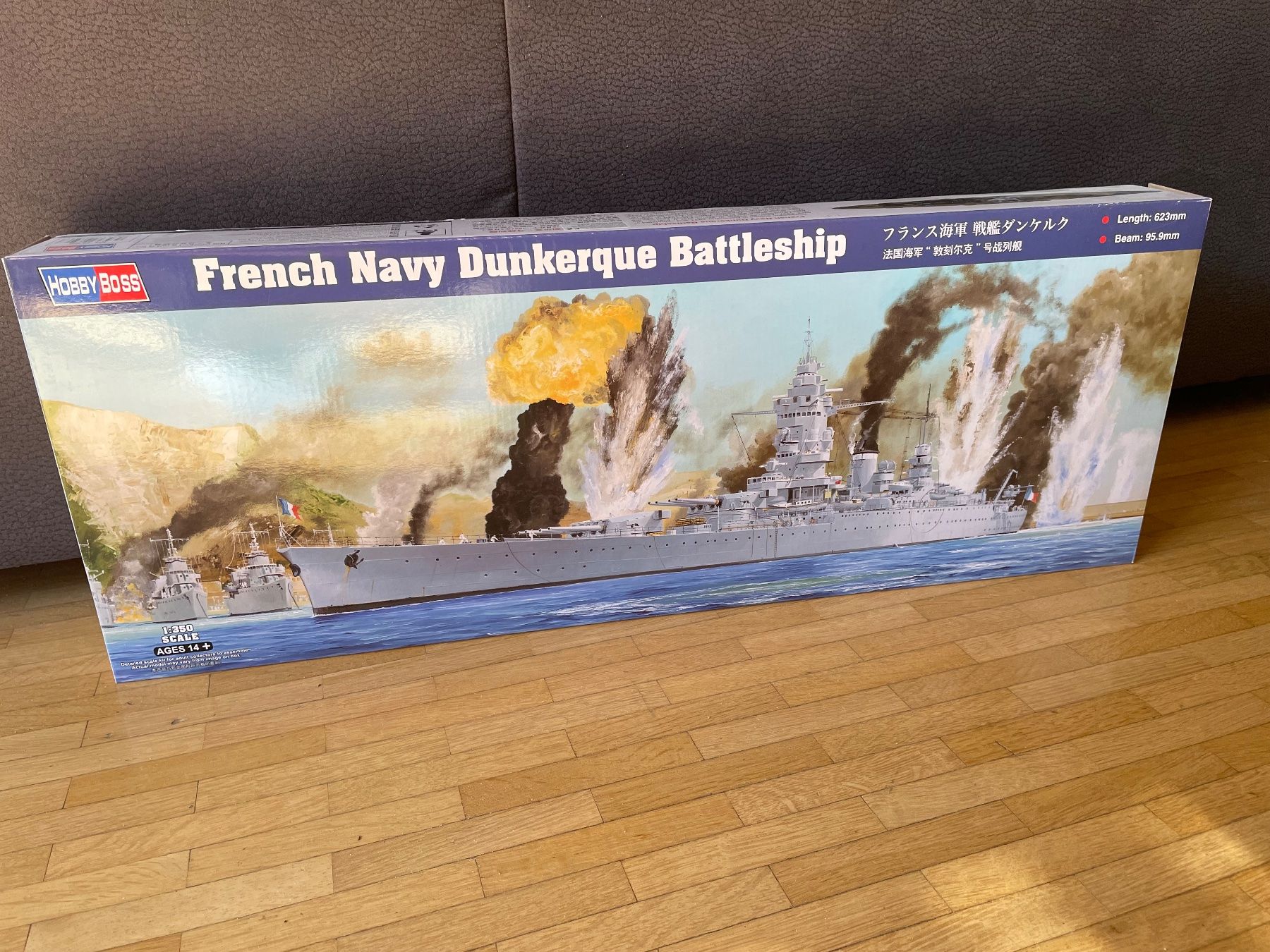 FRENCH NAVY DUNKERQUE BATTLESHIP - SCALE 1/350 (Neu und ...