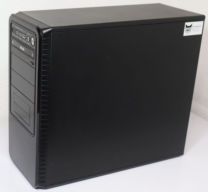 Tower PC i5 6400, 16GB Ram, 250GB NVME SSD, Linux Mint (Gebraucht) in ...