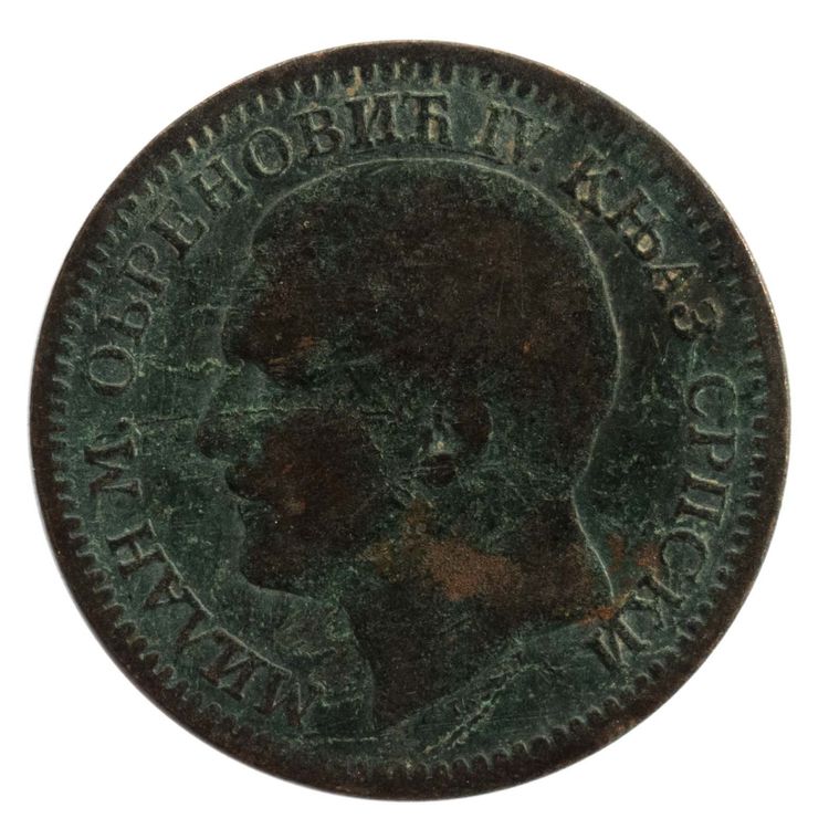 Serbien 5 Para 1879 Milan Obrenovic IV. (Neu und originalverpackt) in Rotkreuz für CHF 13 – mit ...