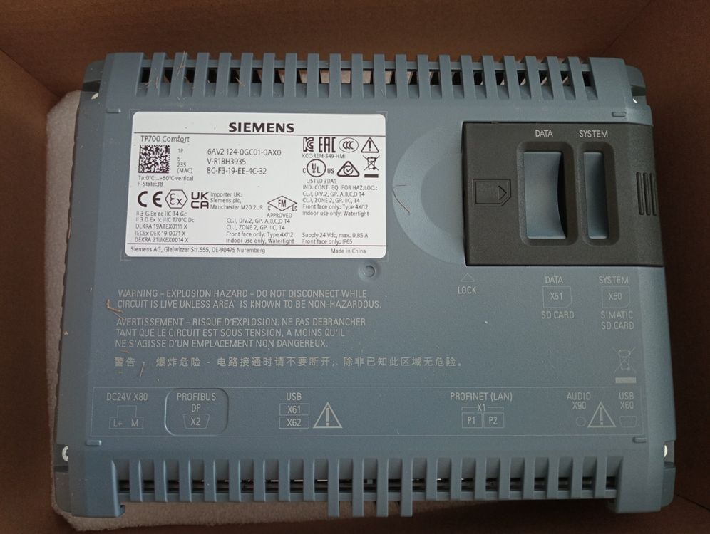 Siemens SIMATIC HMI TP700 Comfort Panel / 6AV2124-0GC01-0AX0 | Kaufen ...