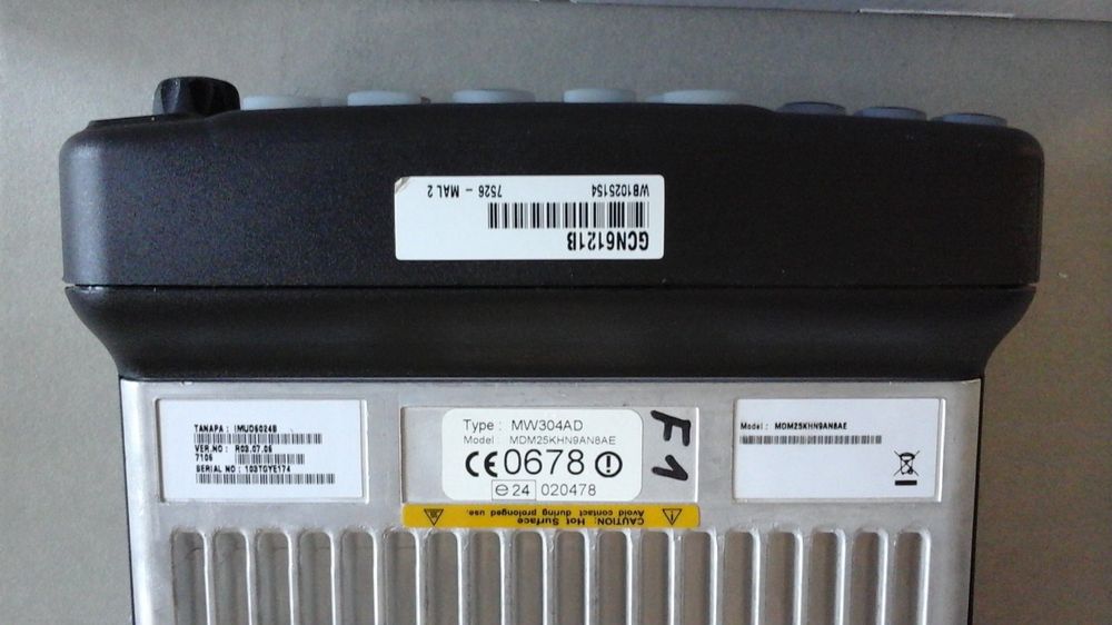 Motorola GM380 VHF Mobilfunkgerät Nr. 1 (Gebraucht) in für CHF 51 – mit ...