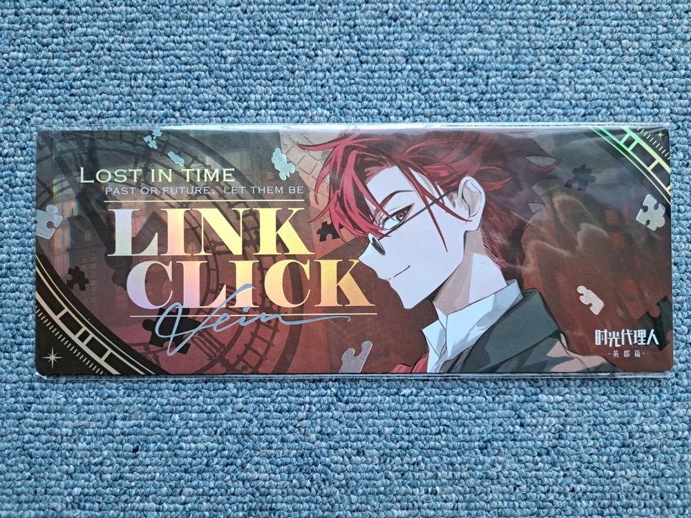 Link Click Anime/Manhua/Manga Character Ticket Vein Neu (Neu und ...