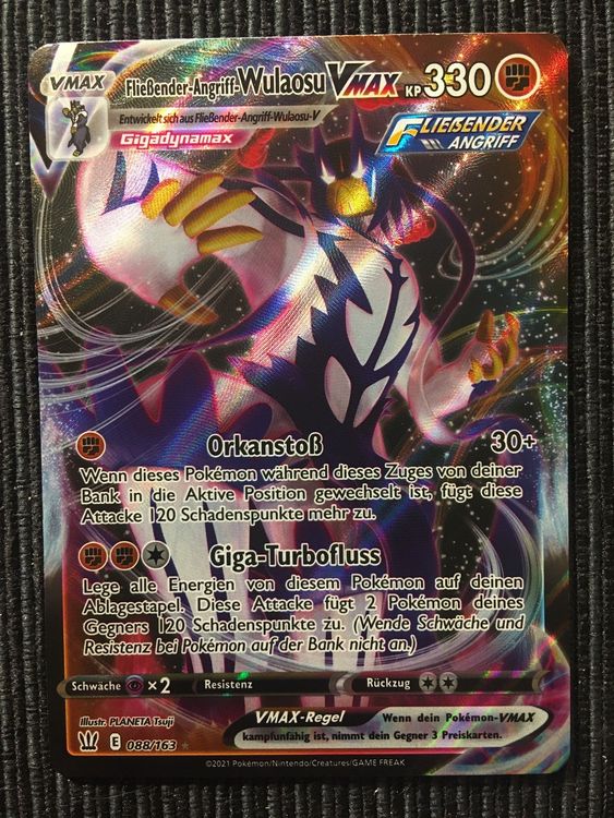Pokemon Wulaosu Vmax Kampfstile DE | Kaufen auf Ricardo