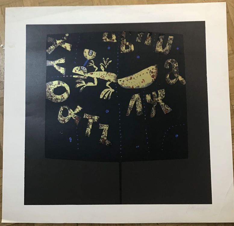 Moderne Grosse Serigraphie Unleserlich Signiert | Kaufen auf Ricardo