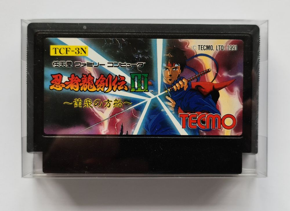 Ninja Ryukenden III 3 (Ninja Gaiden III) ☠️ Famicom JPN | Kaufen auf ...