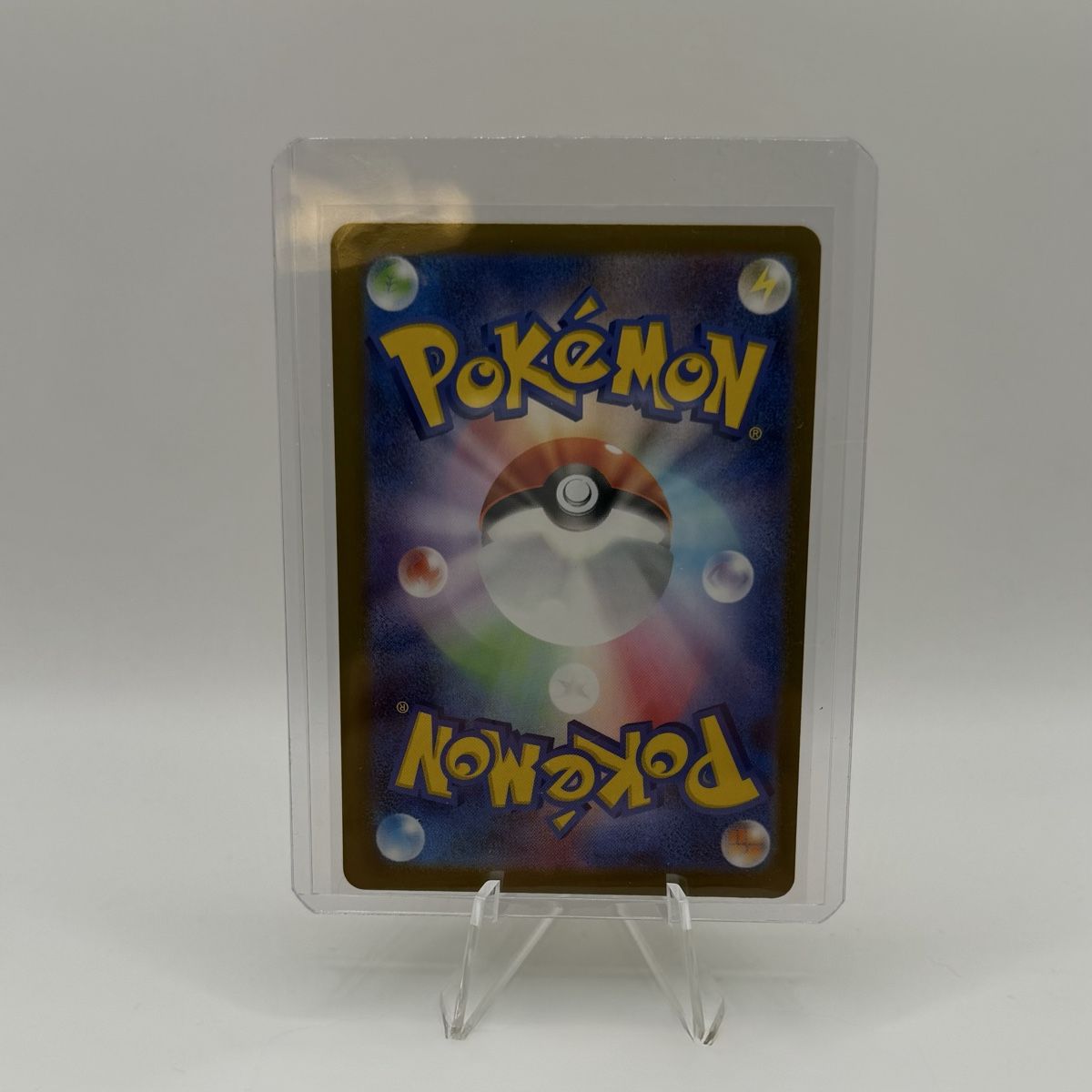 Mega Dragonite ex MUR GOLD Mega Dream 🇯🇵 (Gebraucht) in Dübendorf für ...