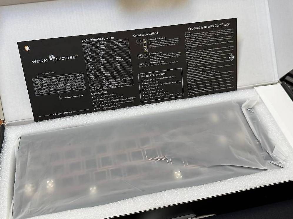 Weikav Lucky65 V2 Barebone (Gebraucht) in Langenthal für CHF 55 – nur ...