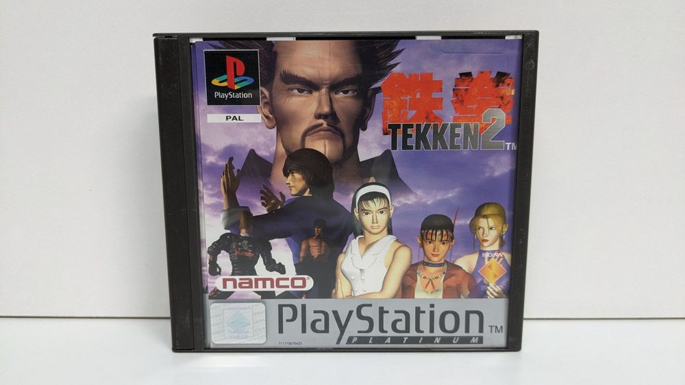 Tekken 2 - PlayStation 1 (Gebraucht) in Menziken für CHF 29 – mit ...