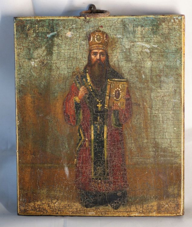 RUSSISCHE IKONE, 19. JAHRHUNDERT (Gebraucht) in Stadel für CHF 160 – mit Lieferung auf Ricardo ...