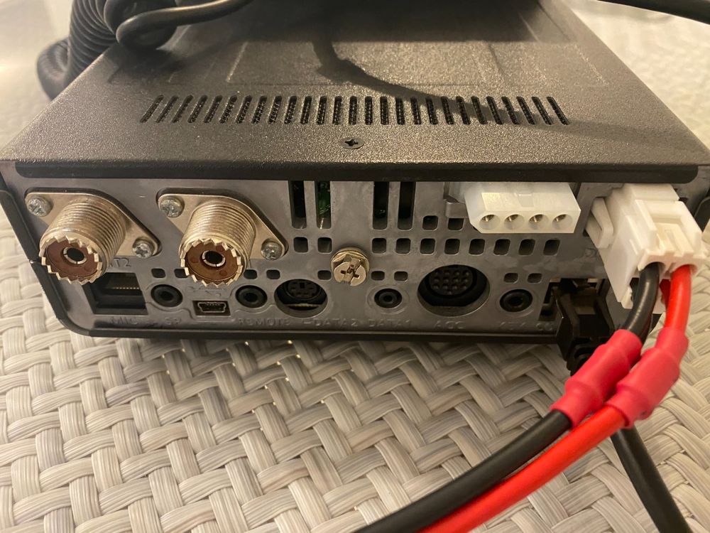 ICOM IC-7100 HF/VHF/UHF Transceiver (Gebraucht) in Ascona für CHF 750 ...