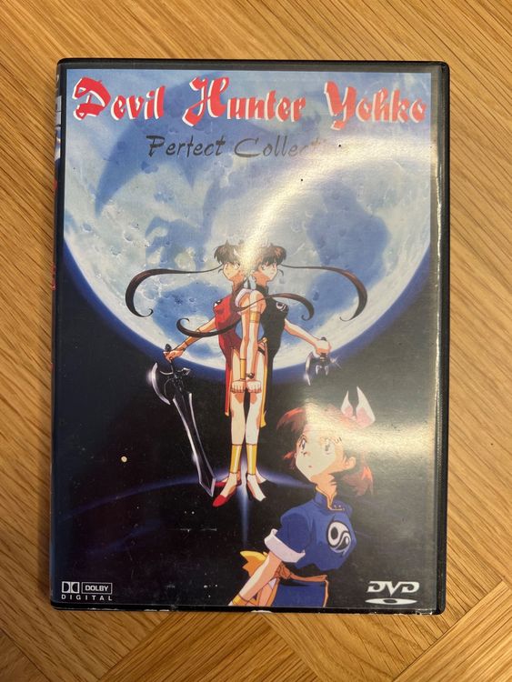 Devil Hunter Yohko Perfect Collection Anime DVD (Gebraucht) in ...