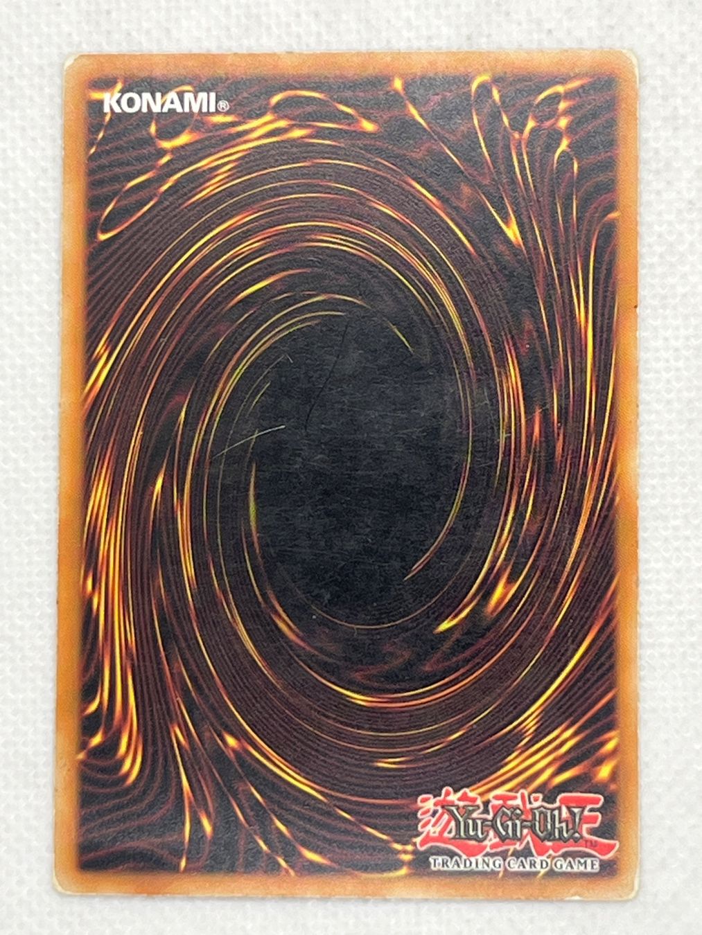 Yu-Gi-Oh! Karte - Bodenlose Fallgrube - Deutsch - Selten (Gebraucht) in ...