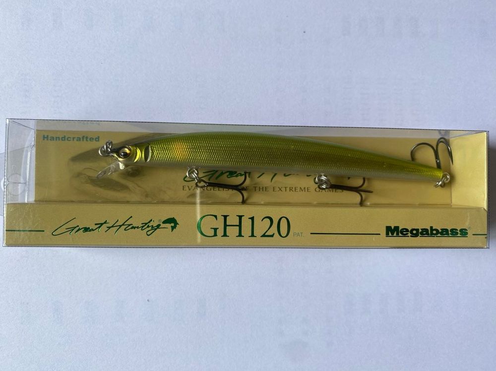 Megabass GH 120 / Shiny Keimura Ayu (Neu und originalverpackt) in St. Antoni für CHF 21.6 – mit ...