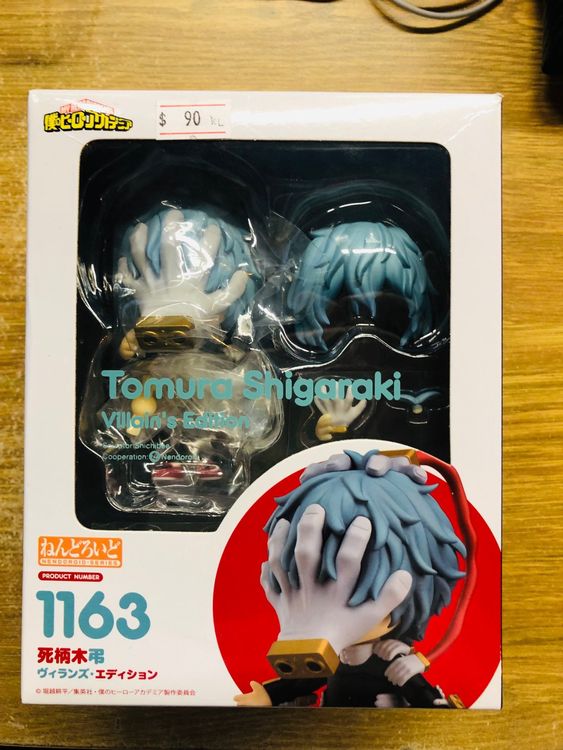 Nendoroid 1163 Tomura Shigaraki My Hero Academia (Gebraucht) in ...