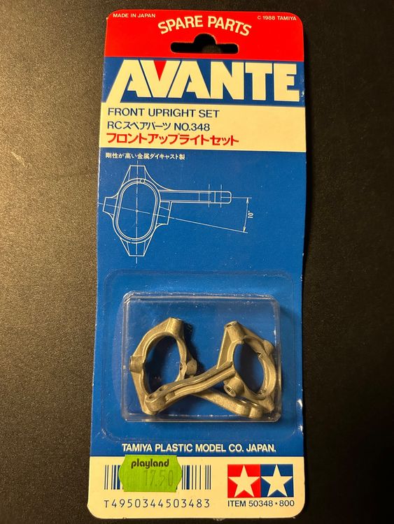 Tamiya Avante - Front Upright Set Neuf ! | Kaufen auf Ricardo