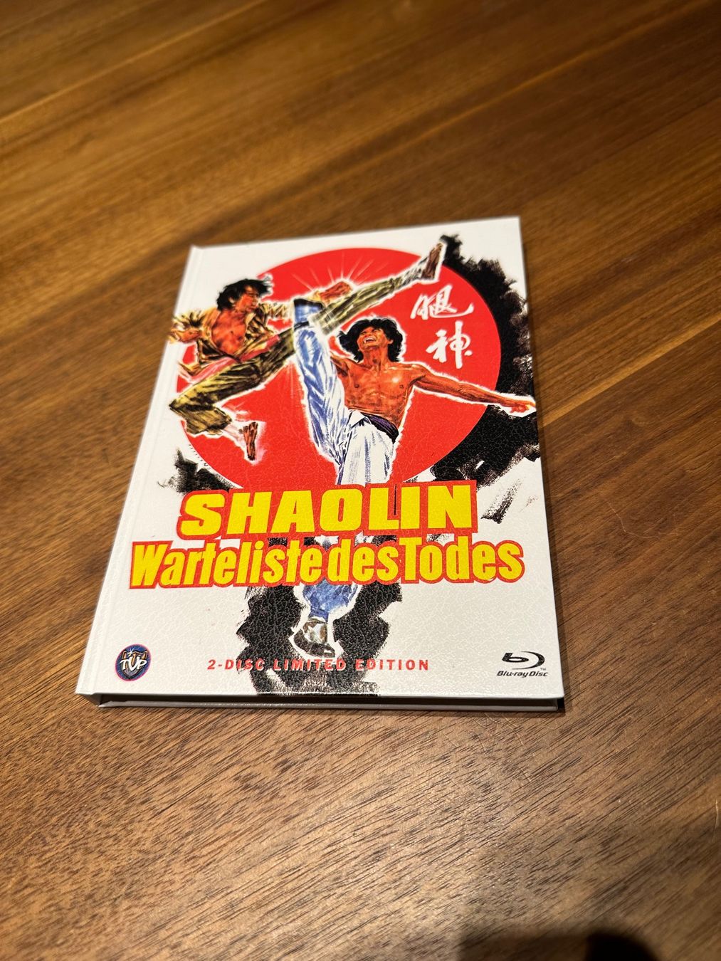 Shaolin - Warteliste des Todes (DVD / Blu-ray Mediabook) (Gebraucht) in ...