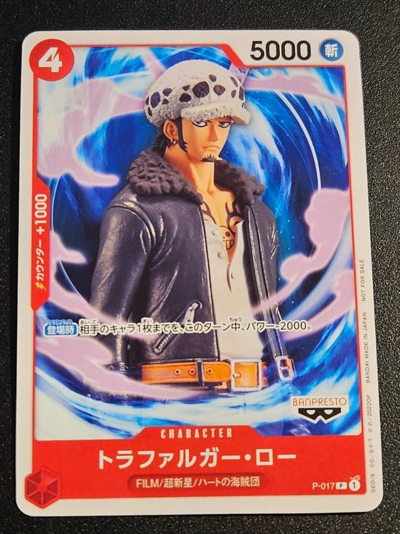 Trafalgar Law (P-017) - Promo - ONE PIECE - JPN (Gebraucht) in Paudex ...