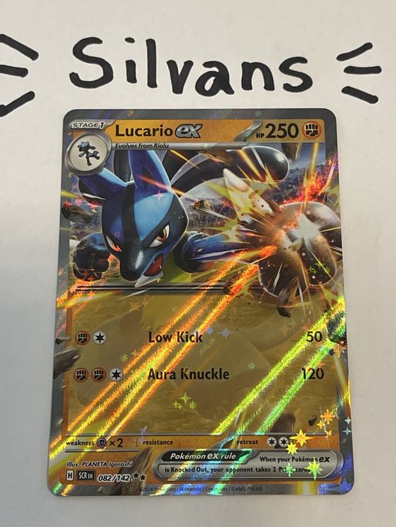 Lucario ex 082/142 Stellar Crown Englisch (Neu (gemäss Beschreibung)) in Wil SG für CHF 4.9 ...