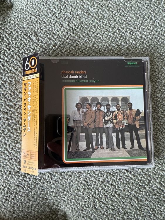 Pharoah Sanders, Summun Bukmun Umyun CD Japan press Mint!! (Gebraucht ...