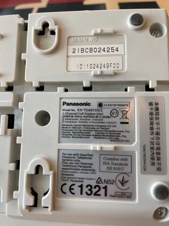 Panasonic KX-TDA0155 - 2 Channel DECT Cell Station KX TDA015 (D ...