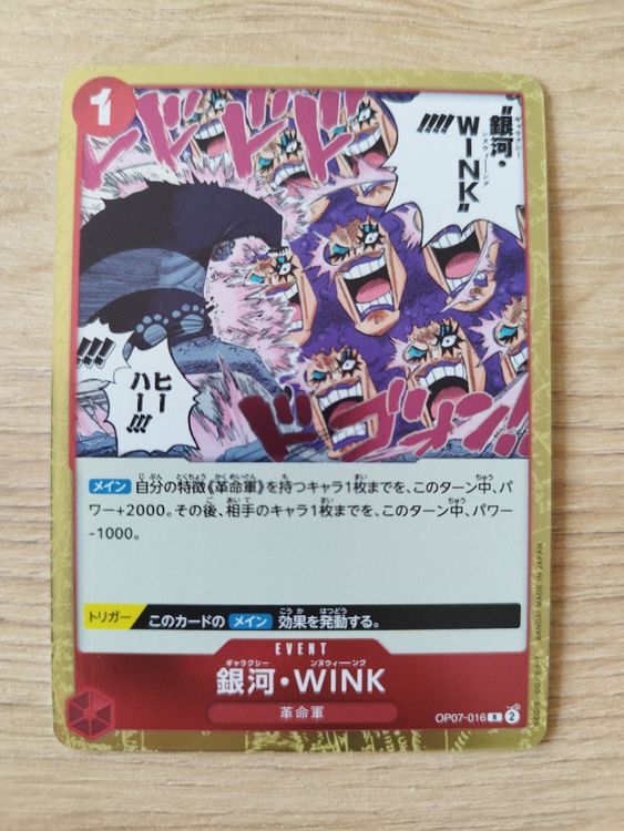 One Piece - Galaxy Wink OP07-016 | Kaufen auf Ricardo