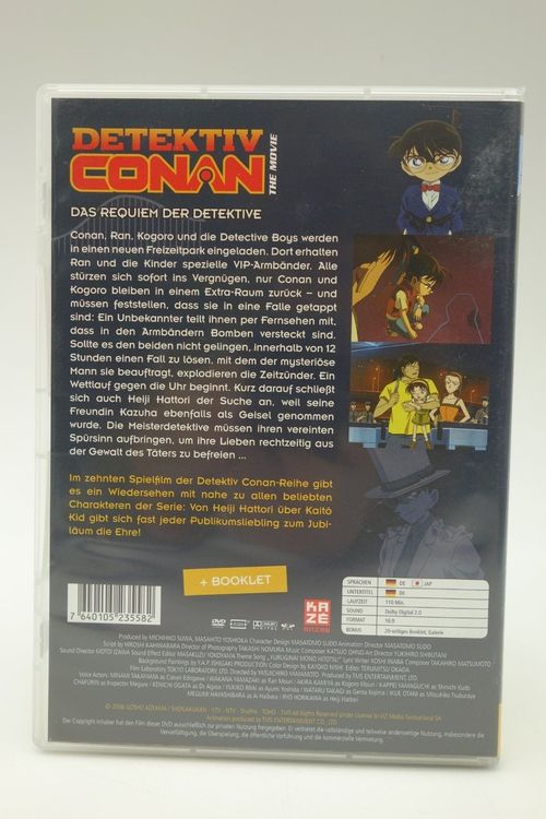 Detektiv Conan DVD Film Nr.10 | Kaufen auf Ricardo