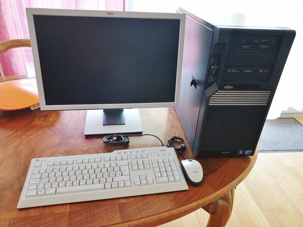 Fujitsu Celsius R570-WS; Kompl. PC | Kaufen auf Ricardo
