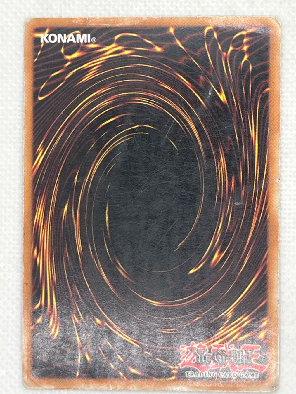 Yu-Gi-Oh! Karte - Dunkelklinge, der Drachenritter RDS-DE035 (Gebraucht ...