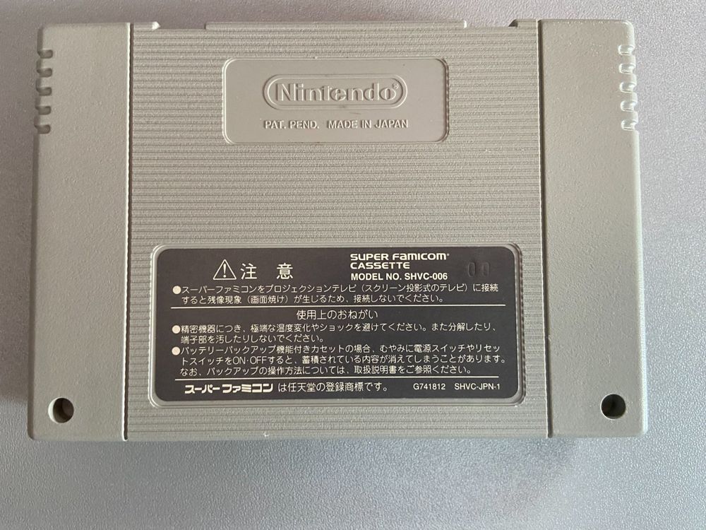 Super Mario RPG SNES SFC (Gebraucht) in Rivera für CHF 7 – mit ...