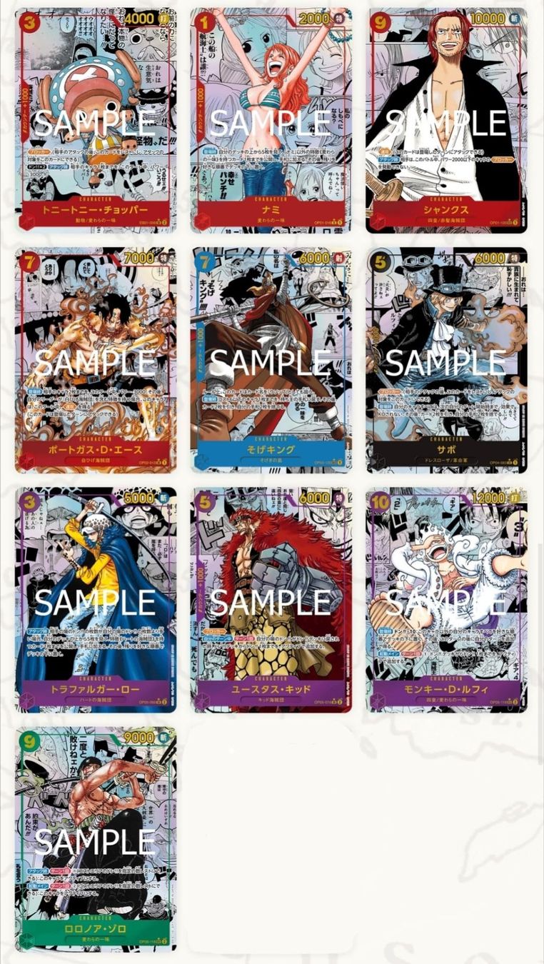ONE PIECE TCG The Best Premium Booster PRB-01 JP Packs (Neu und ...