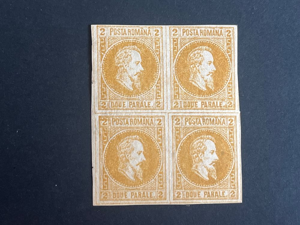 Block Rumänien 1865 (Neu (gemäss Beschreibung)) in Adliswil für CHF 30 – mit Lieferung auf ...