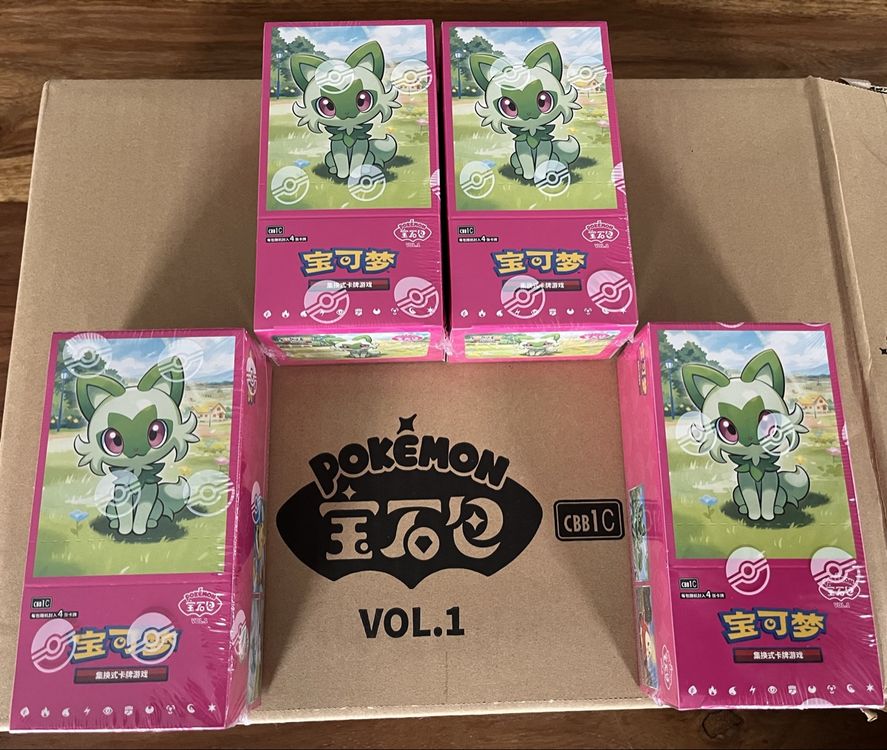4x Gem Pack Vol 1 Booster Box (sealed) Pokemon CBB1C (CHN) (Neu und ...