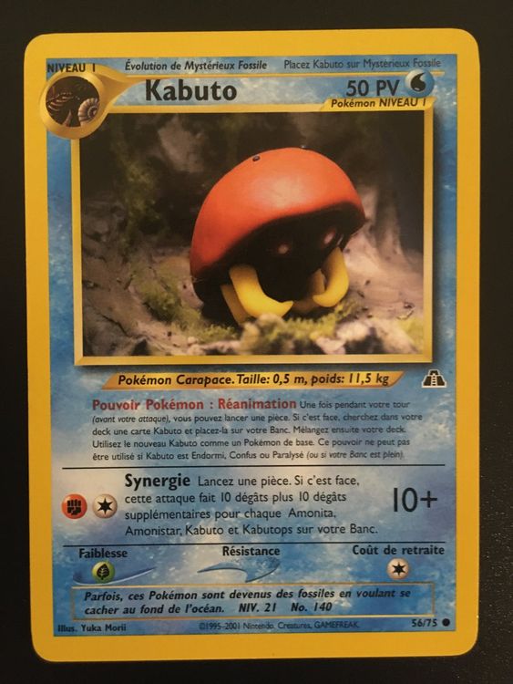 RARE: Pokémon Neo Discovery (2001): Kabuto 56/75 FR | Kaufen auf Ricardo