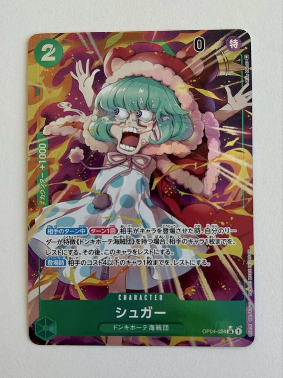 Sugar OP04-024 SR Alternate Art - One Piece Karte Japanisch | Kaufen ...
