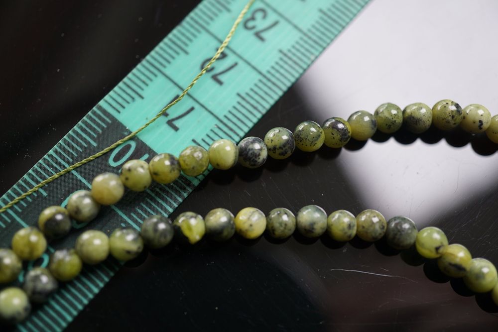 Nephrit Jade Grün Hell 4mm Kugel Schmuck Strang Topstone (Neu und ...