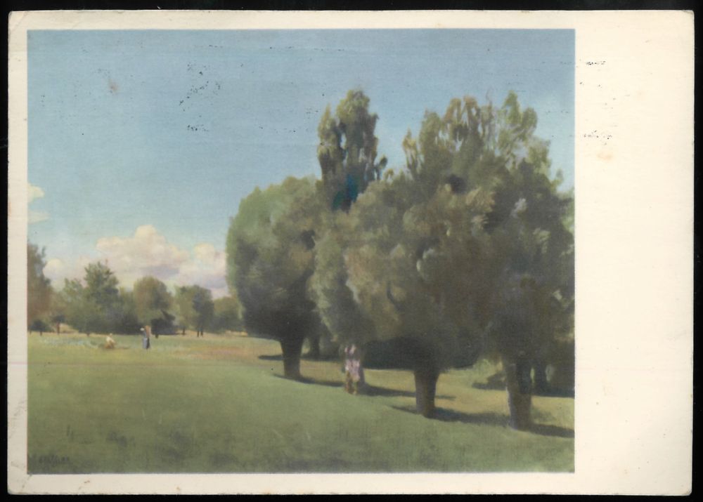 Postkarte, Pro Infirmis, Der Sommer 1946 | Kaufen auf Ricardo