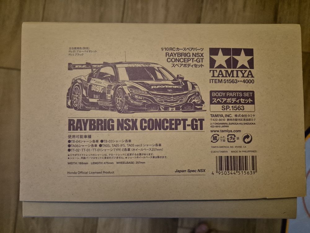 Raybrig Nsx Tamiya 1:10 Karosserie | Kaufen auf Ricardo