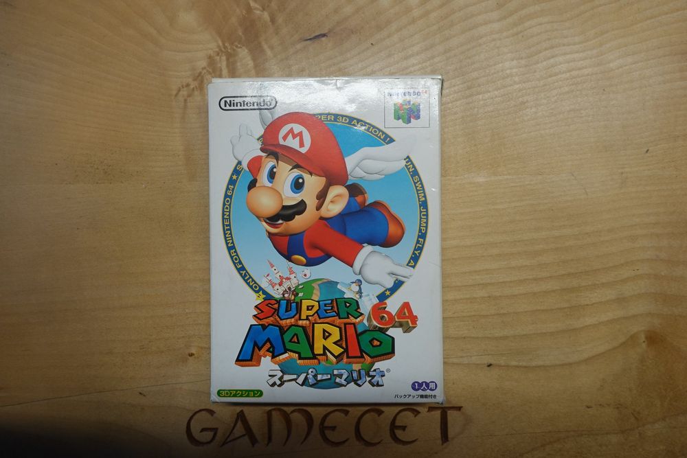 Super Mario 64 - Japan (Gebraucht) in Steinach für CHF 26 – mit ...