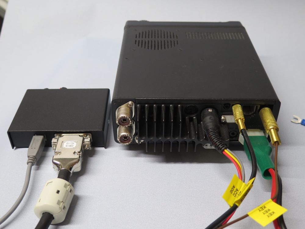 ICOM IC-706MKIIG + Tuner AH-4 + USB-Interface + Power Supply (Neu ...