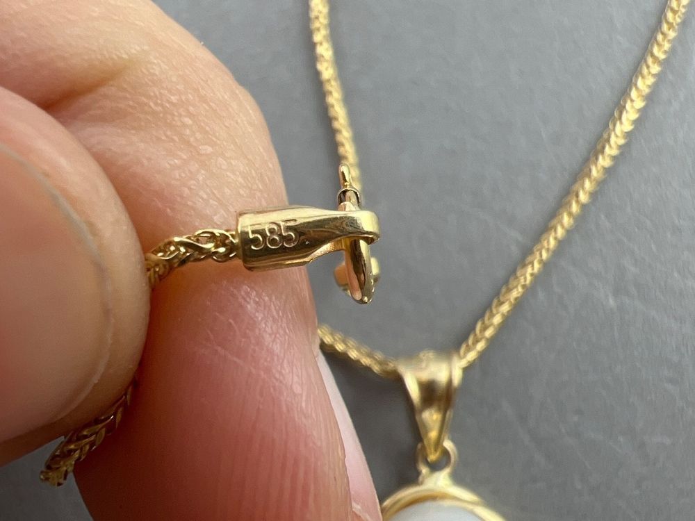 Kette 585 Gold (Gebraucht) in Niederuzwil für CHF 174 – mit Lieferung auf Ricardo kaufen