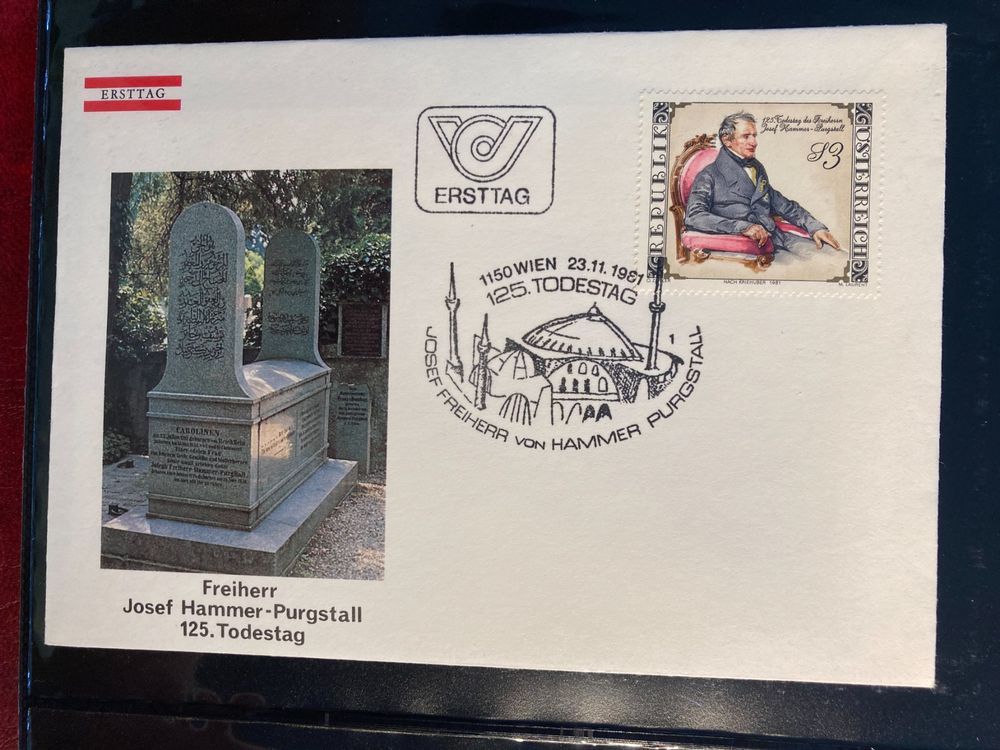 Österreich 1981 ill. Ersttagsbrief Freiherr Hammer-Purgstall (Neu (gemäss Beschreibung)) in ...