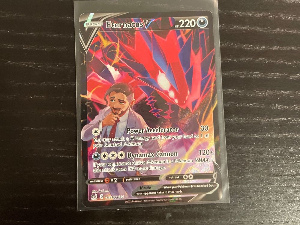 Eternatus V Trainer Gallerie EN (Gebraucht) in Staad SG für CHF 6 – mit ...