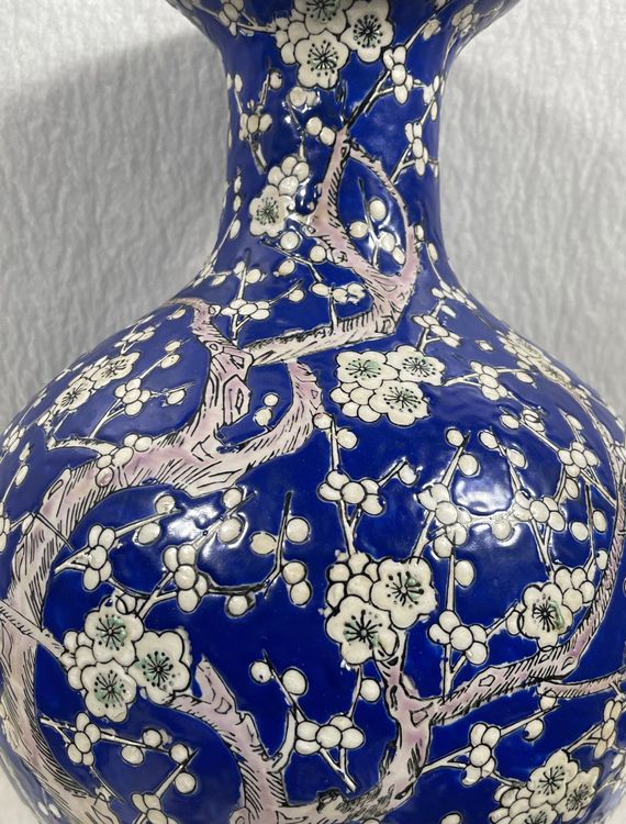 Alte Chines Porzellan Bauch Vase mit schöner blauer Glasur (Gebraucht ...