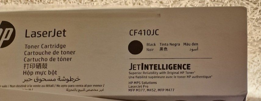 HP Laserjet (Neu und originalverpackt) in Münchenstein für CHF 335 ...