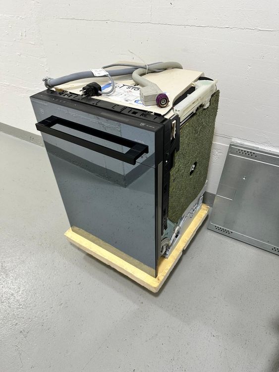 Geschirrspüler- V-ZUG AdoraDish V2000 (Gebraucht) in Spreitenbach für ...