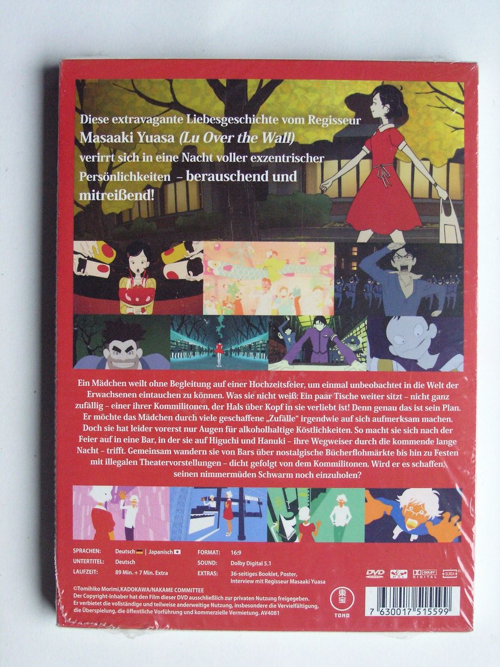 Night Is Short, Walk On Girl (2017) Anime (Neu und originalverpackt) in ...