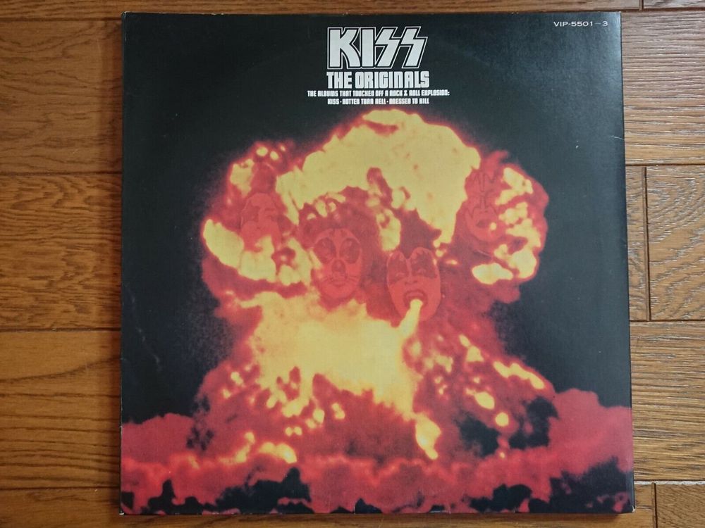 KISS The Original LP's JAPAN - TOP (Gebraucht) in Wetzikon ZH für CHF ...