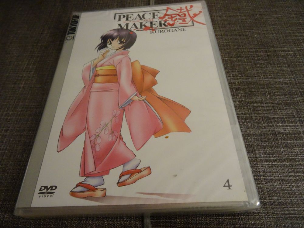 Peace Maker - Kurogane Vol. 4 DVD | Kaufen auf Ricardo