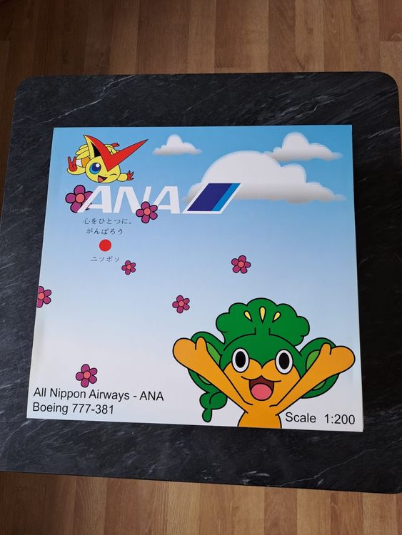 All Nippon Airwas ANA Pokemon Boeing 777-381 1:200 (Gebraucht) in ...